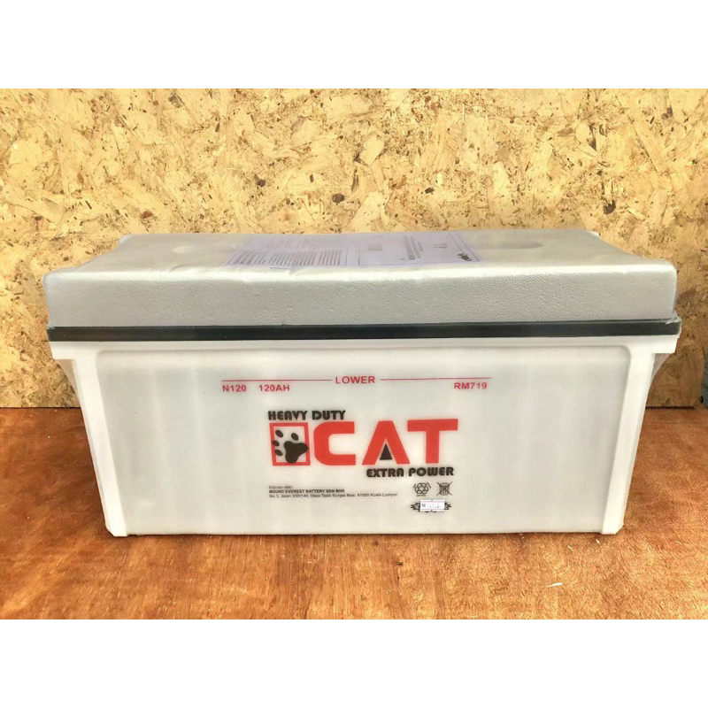 Cat Battery N120 HEAVY DUTY(Sarawak) | Shopee Singapore