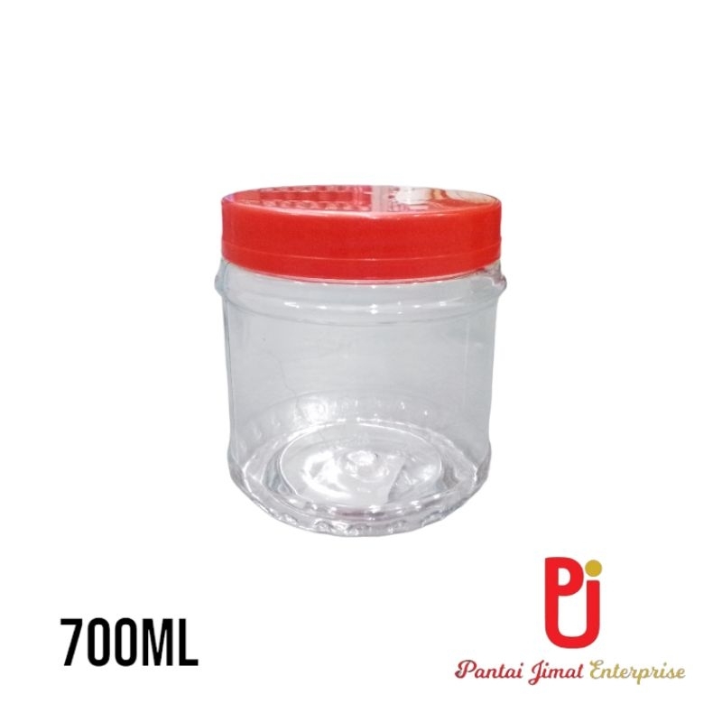 Bekas Biskut/ Balang Kosong/Bekas Penutup Merah/ Round Container With ...