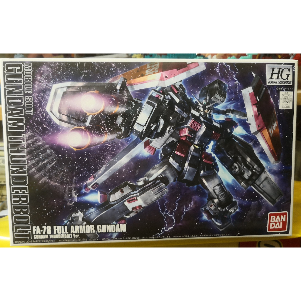 BANDAI HG 1/144 FA-78 Full Armor Gundam (Gundam Thunderbolt Version) | Shopee Singapore
