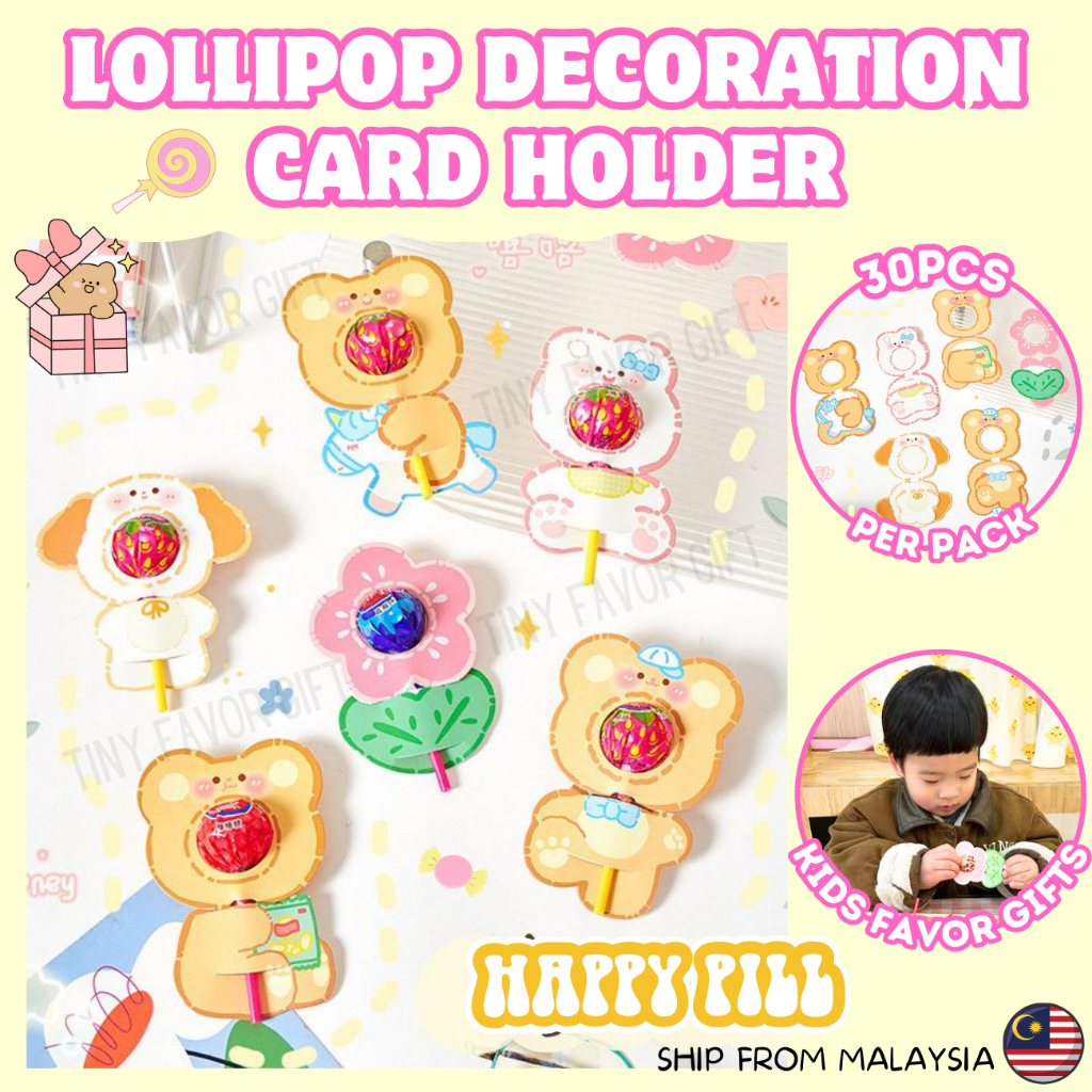 30pcs Animal Lollipop decoration card holder kids birthday party baby ...