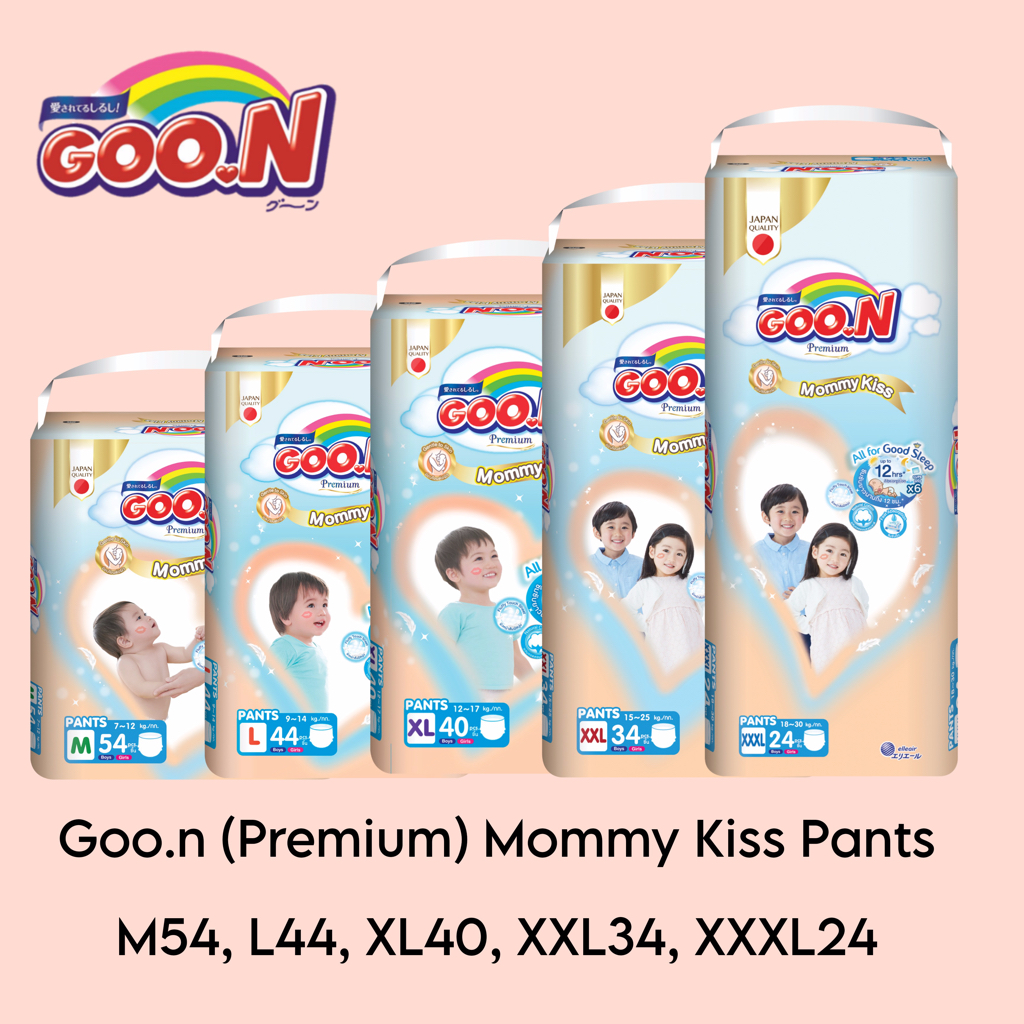 GOON MOMMY KISS PREMIUM PANTS *JAPAN QUALITY* BABY DIAPERS (M54, L44 ...