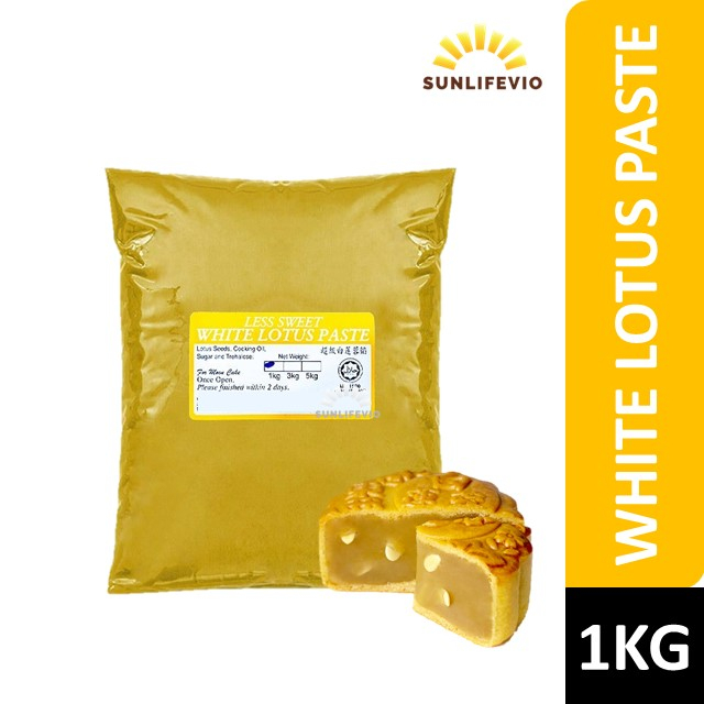 Mooncake White Lotus Paste | 超级白莲蓉馅 (LESS SUGAR) 1KG | Shopee Singapore