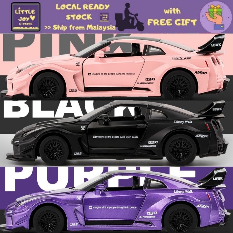 LJS1 Nissan GTR CSR2 LBWK R35 1:32 Diecast Scale Model Car Alloy ...