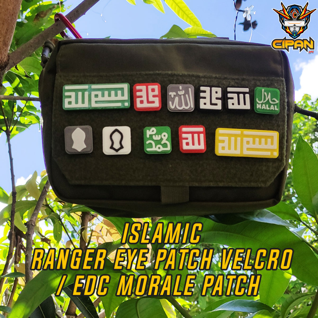 Islamic EDC Morale Patch Ranger Eye Patches Velcro Patch | Shopee Singapore
