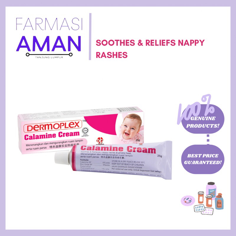 Dermoplex Calamine Cream 25g | Shopee Singapore