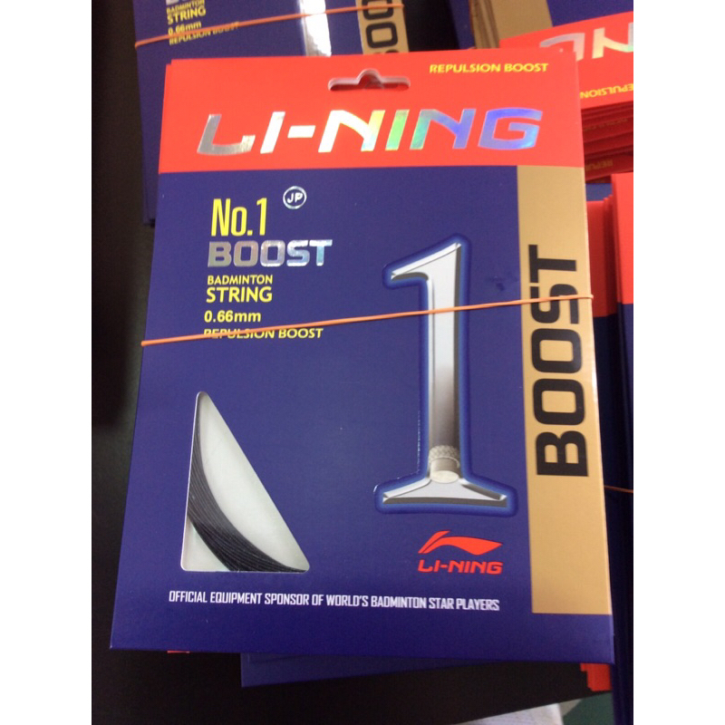100% lining string ( boost 1 )( Li-Ning no1 ) | Shopee Singapore