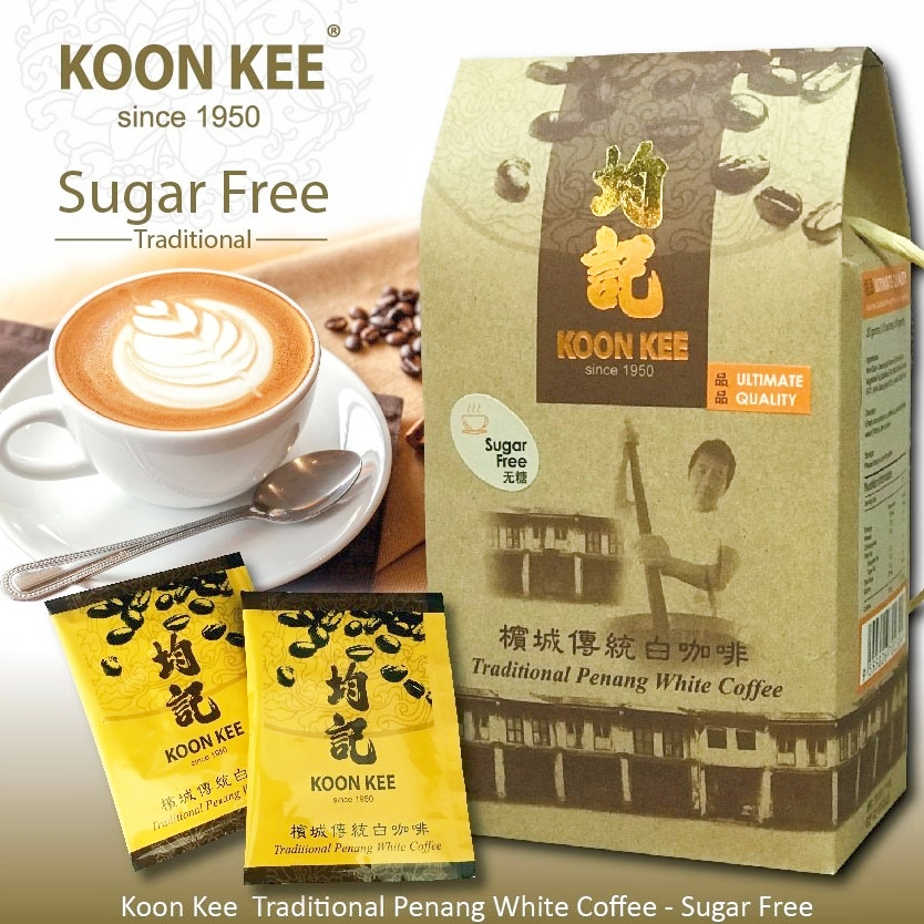 Koon Kee 均记 No Sugar Added Traditional Penang White Coffee 无添加糖 槟城 传统 ...