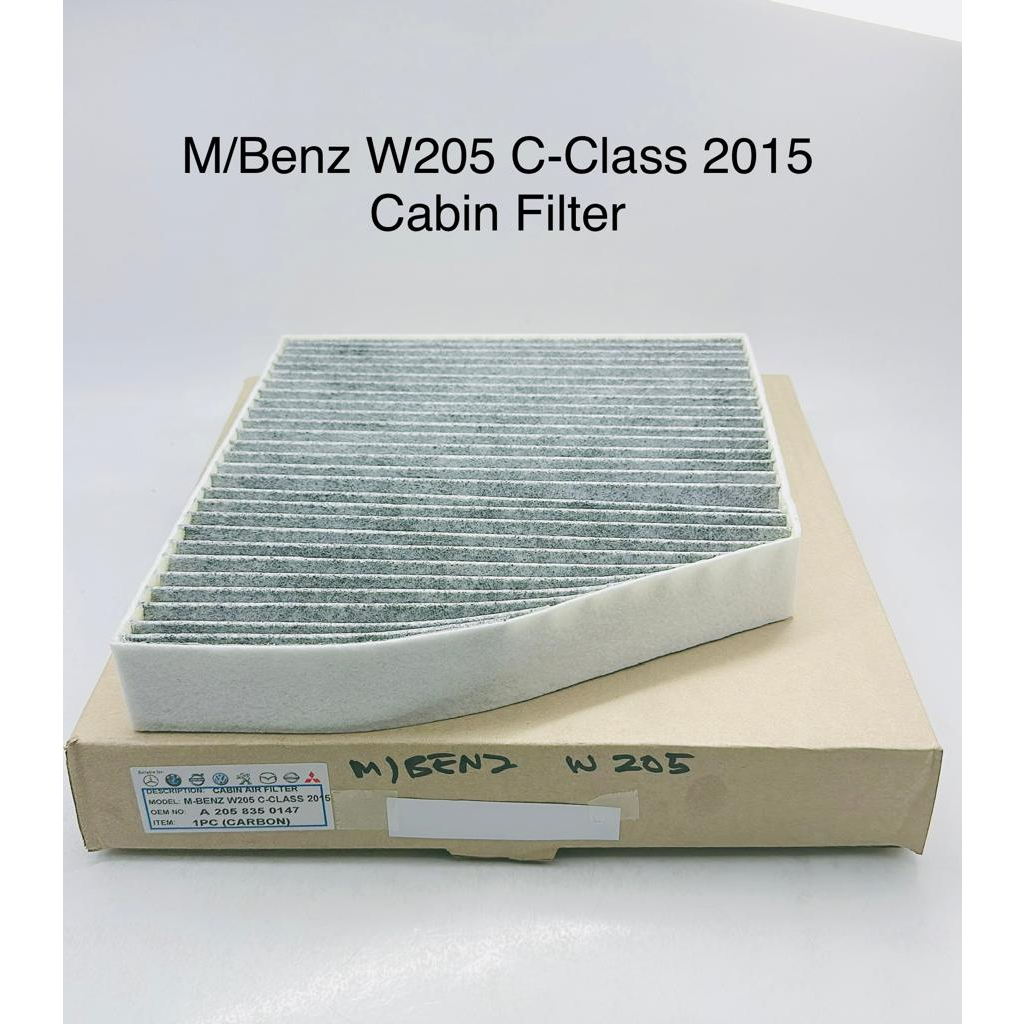 Mercedes Benz W205/W213 C-Class 2015 Cabin Filter(A2058350147)(Carbon ...