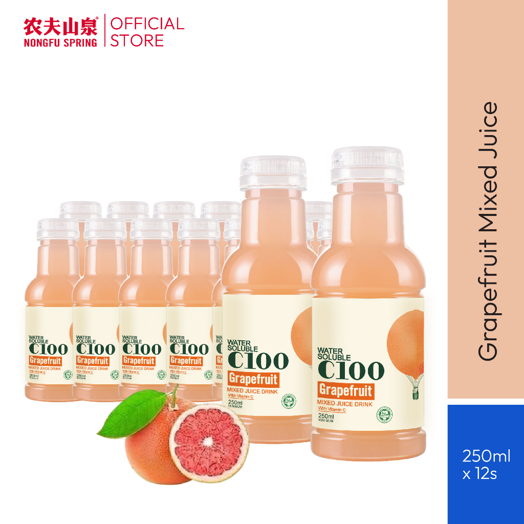 [250ml*15] Nongfu Spring C100 Water Soluble Grapefruit Mixed Juice ...