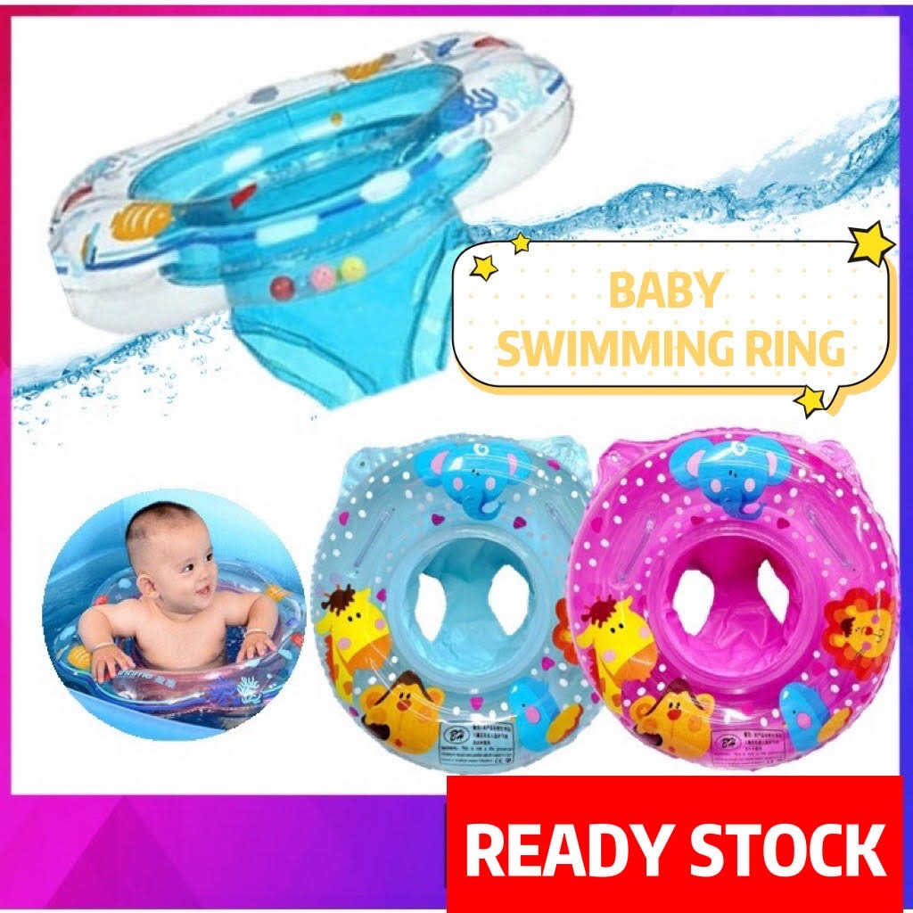 Baby Swimming Ring/ Inflatable Baby Swimming Swim Float Seat ...