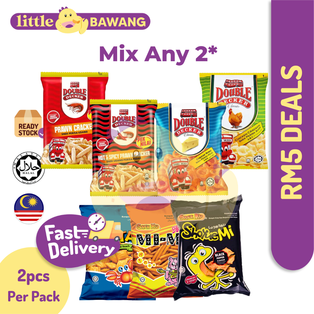 RM5 Snek Ku TamTam MiMi ShoyuMi Black Pepper Cheese Ring Double Decker ...