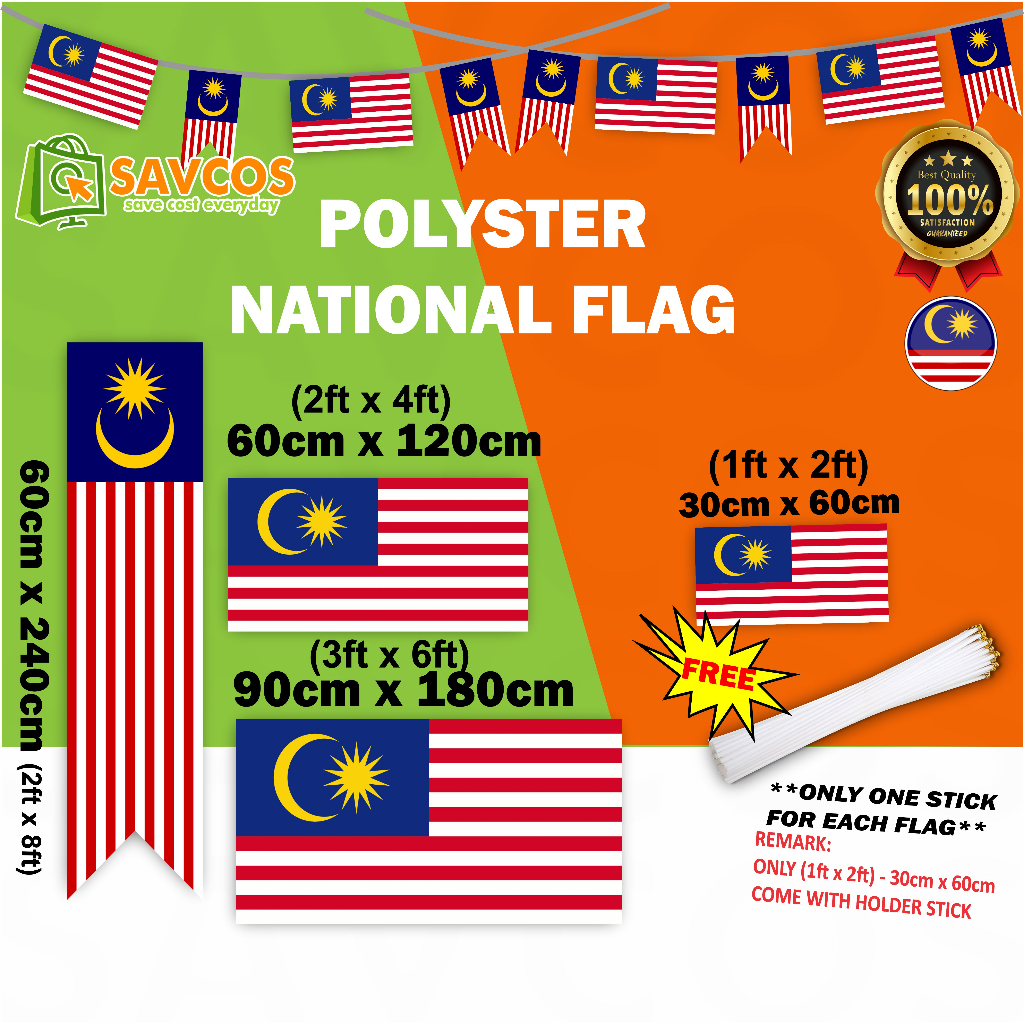 bendera kecil 1x2 bendera 2x4 flag 3x6 bendera besar 2x8 jalur gemilang ...
