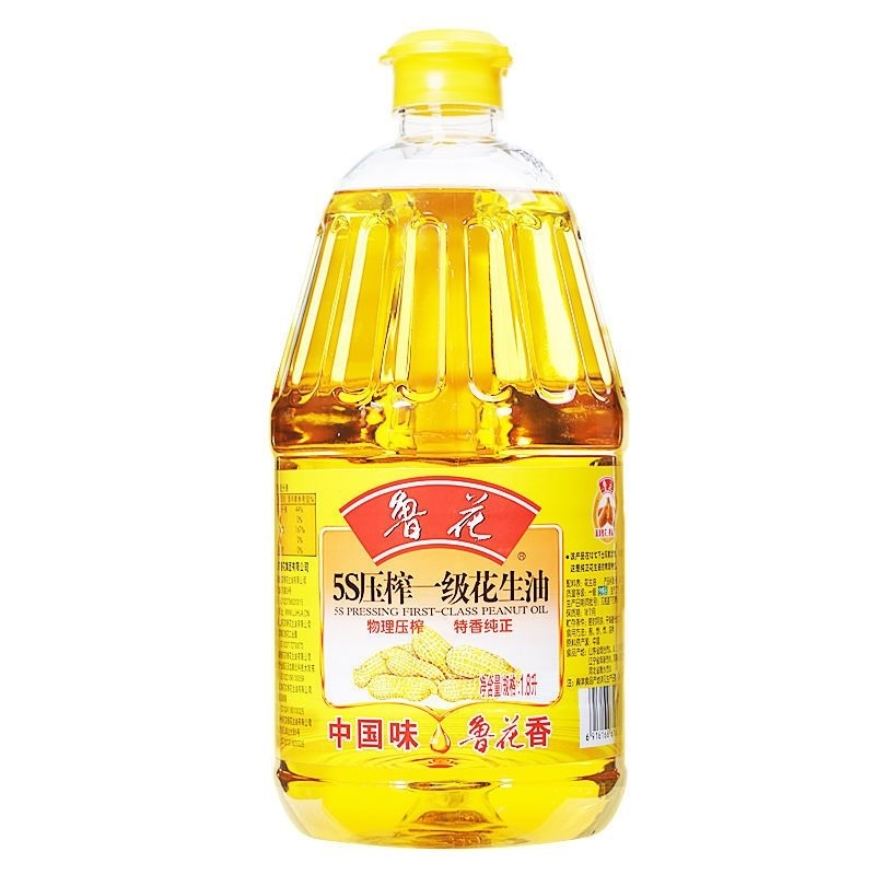 Peanut Oil Luhua 5S Pressed First Grade Peanut Oil Fresh Date Family Edible Oil 1.8L | Shopee ...