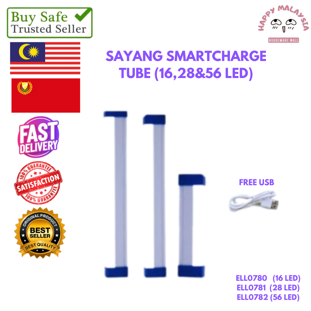 SAYANG SMARTCHARGE TUBE (16,28&56 LED) | Shopee Singapore