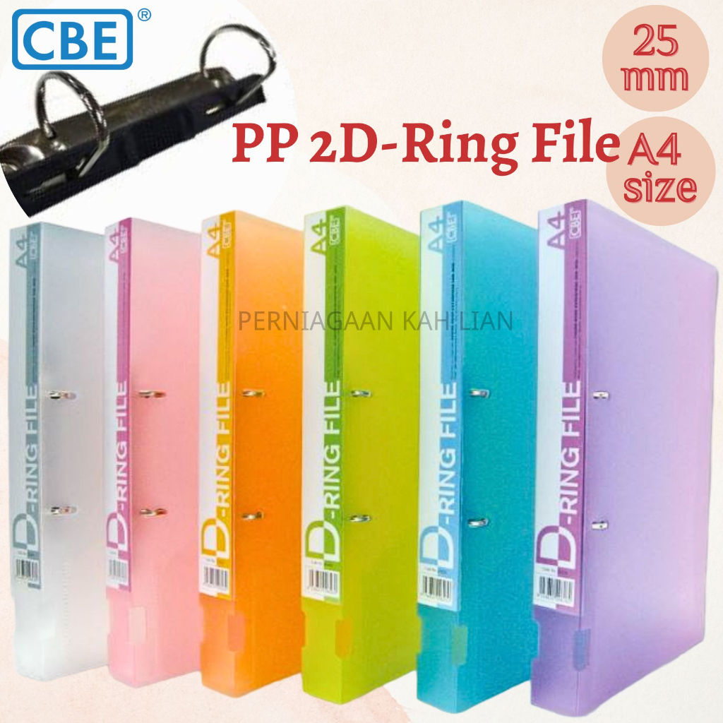 CBE PP 2D-Ring File / 2D Binder Ring File A4 size 25mm 2D626 2D 环形文件 ...