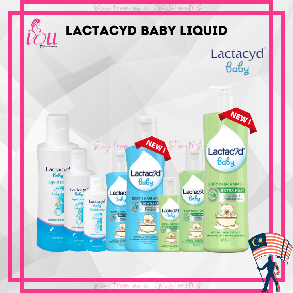 Lactacyd Baby Bath 60ml 150ml 250ml Cleansing Moisturising Extra Milky ...