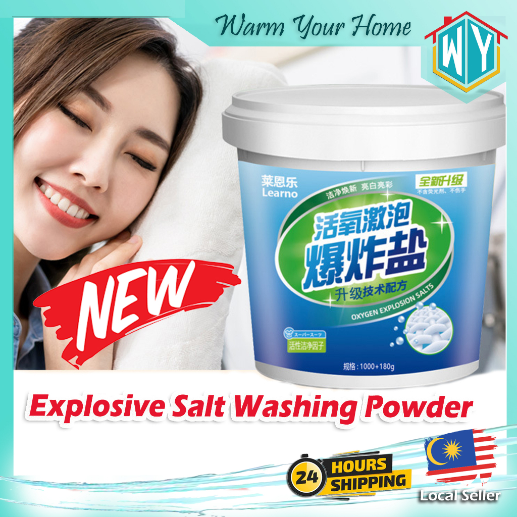 Laundry Explosive salt Bleaches Basuh baju noda Stain removal ...