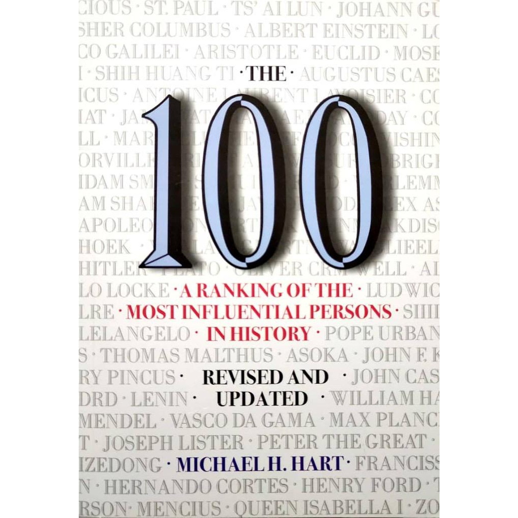 The 100: A Ranking of the Most Influential Persons in History Book by ...