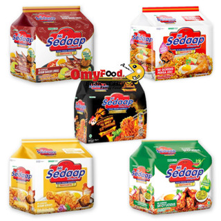 Mi Mee Mie Sedaap Sedap Instant Fried Noodles[Crispy Chicken /Korean ...