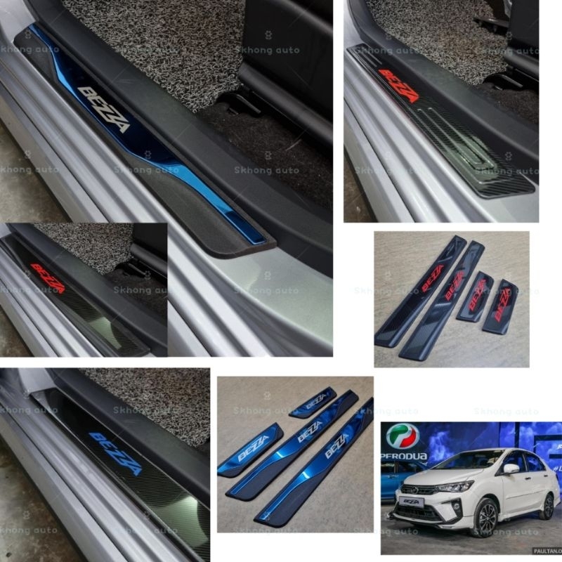 Perodua bezza side sill plate door step side step window step carbon ...