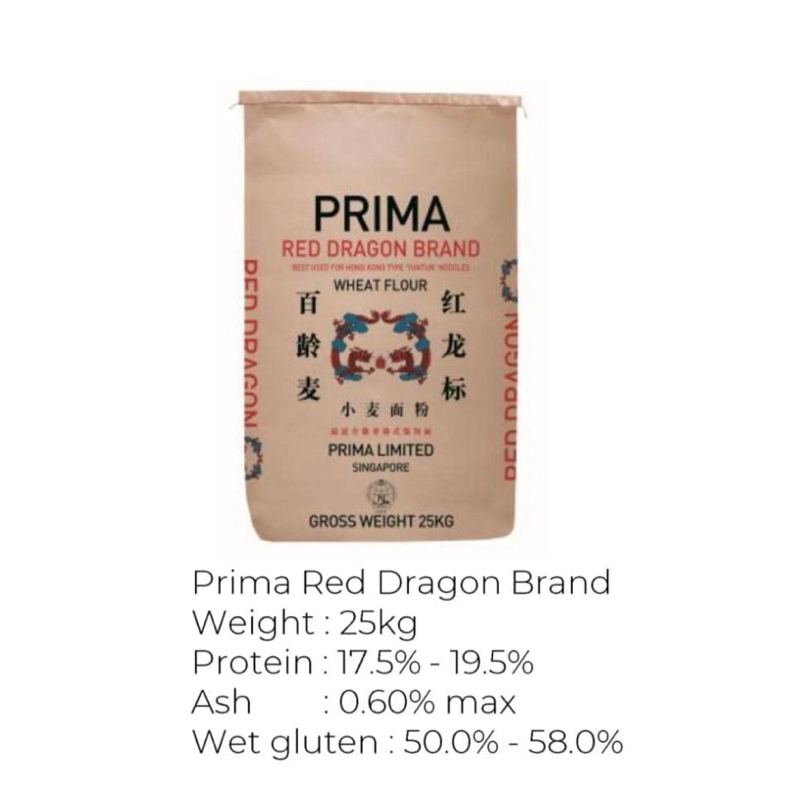 Prima Red Dragon Brand Repacking 1kg | Shopee Singapore
