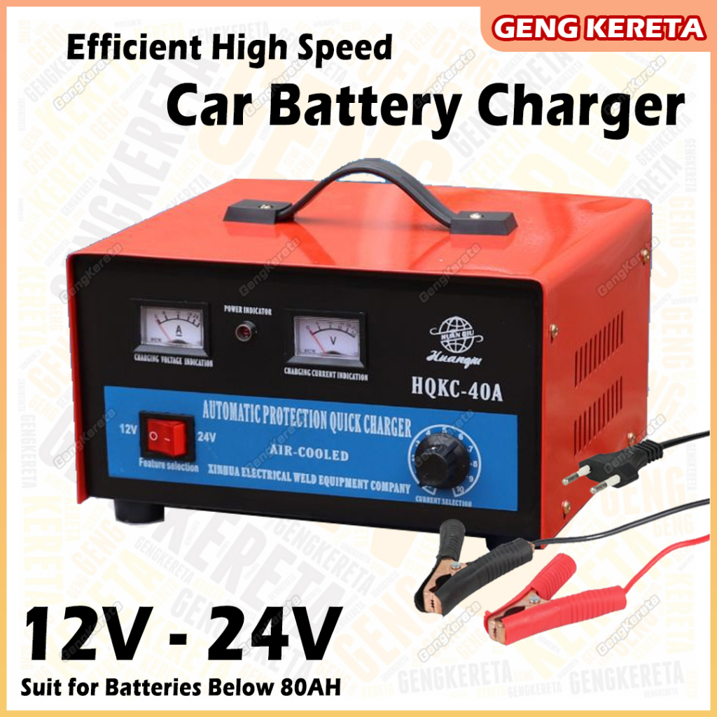 Car Battery Charger Pengecas Bateri Kereta / Lori 12v - 24v 40A Copper ...