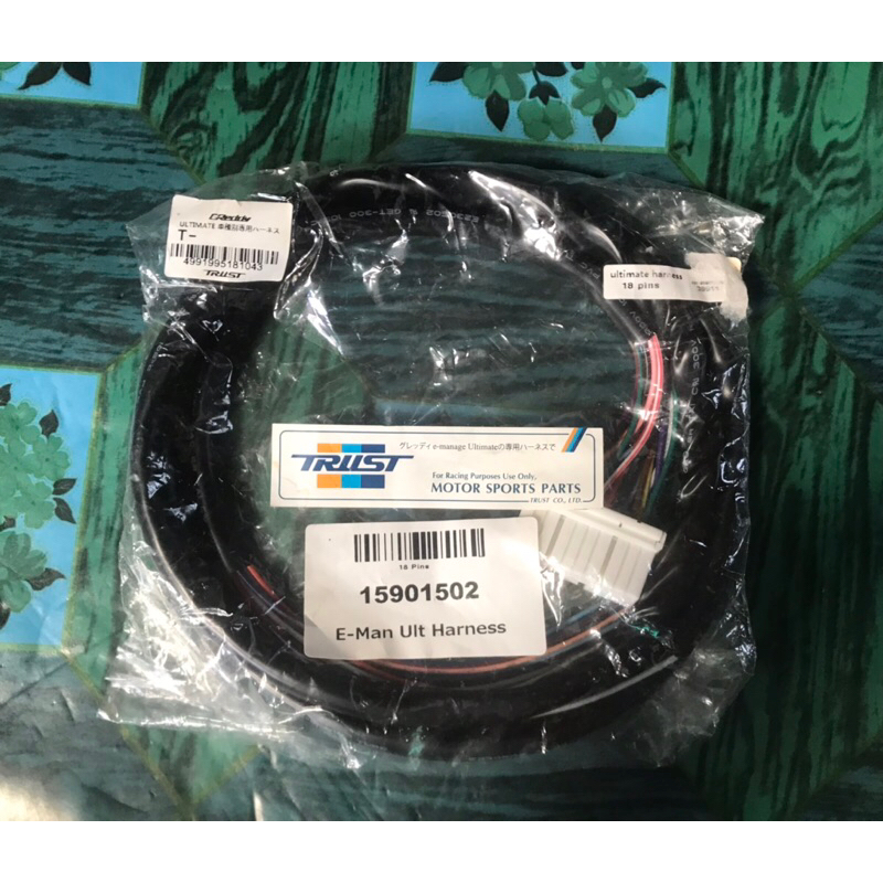 TRUST GREDDY ULTIMATE HARNESS 18 PIN | Shopee Singapore