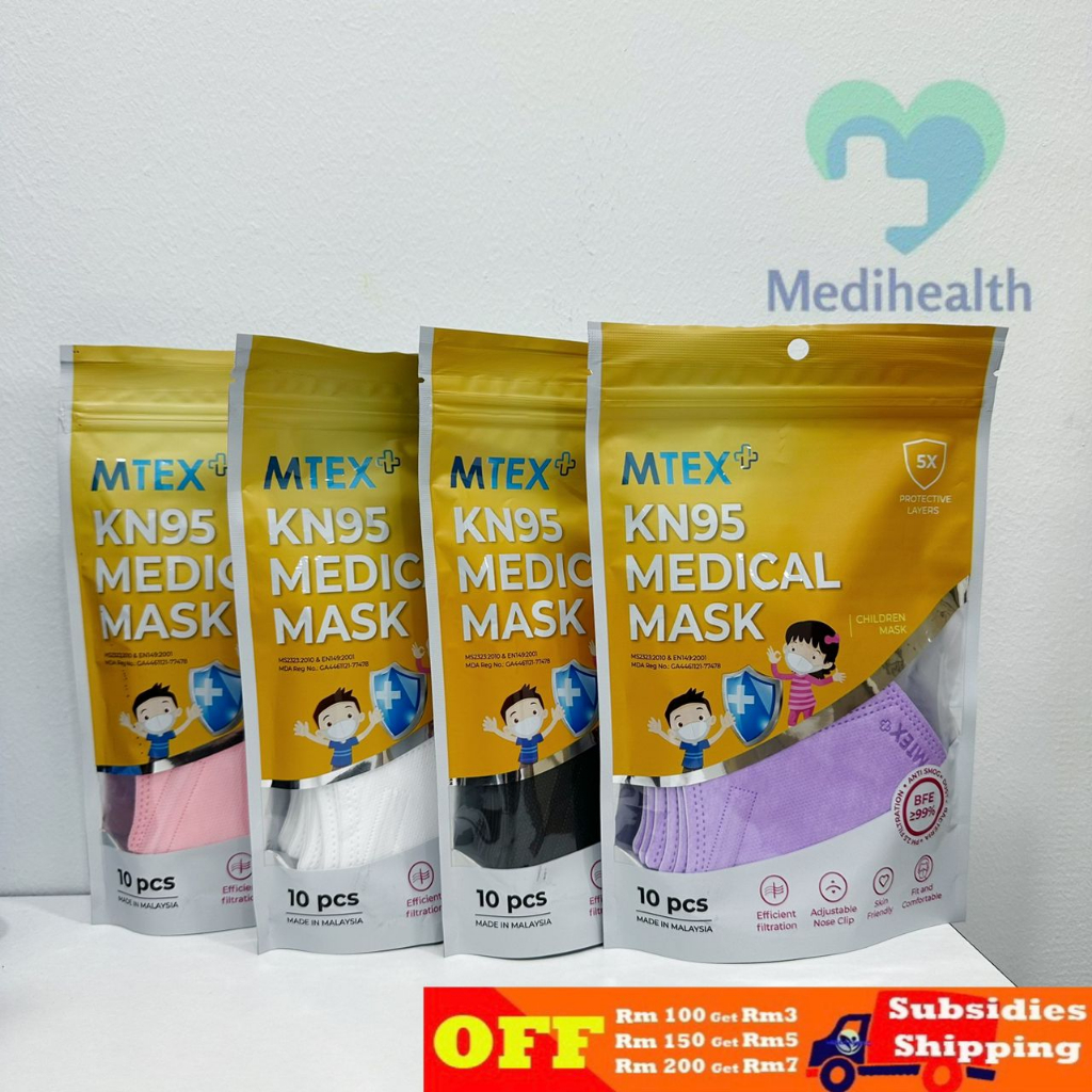MTEX KN95 Medical Children Mask (10PCS) | Shopee Singapore