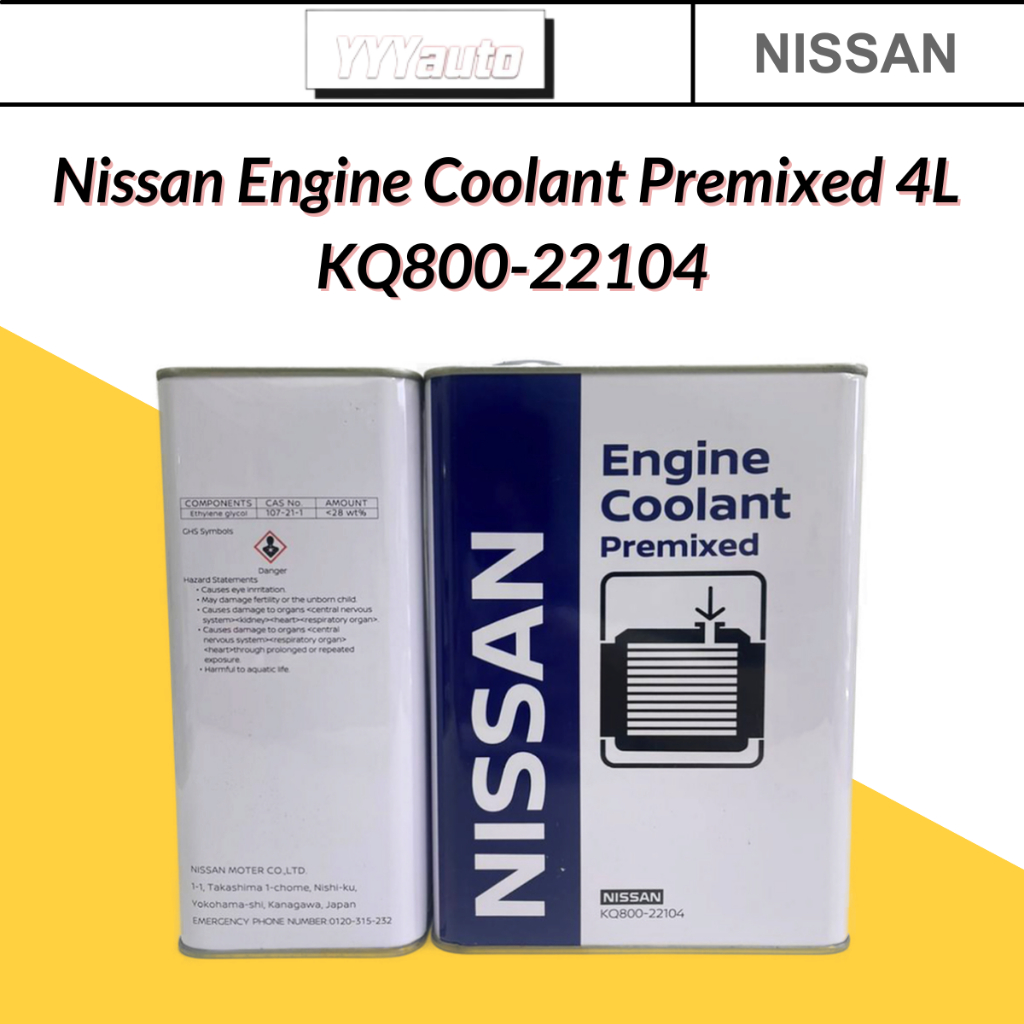 NISSAN ENGINE COOLANT PREMIXED 4L | Shopee Singapore