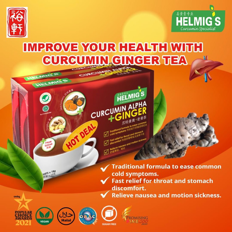 [Twin pack] Helmig's Curcumin Alpha+Ginger Java Turmeric+Old Ginger Tea ...