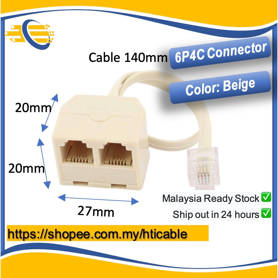TM Telephone 1 to 2 Splitter (RJ11 Male to Dual Female Phone Jack ...