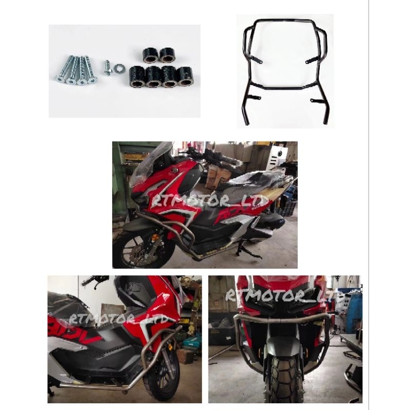HONDA ADV160 ADV 160 ENGINE GUARD / BODY FRAME CRASH BAR FOR ADV160 ...