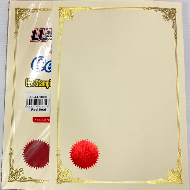Lucky Star Certificate Paper/Certificate Paper with Red Seal 100`s/pack ...
