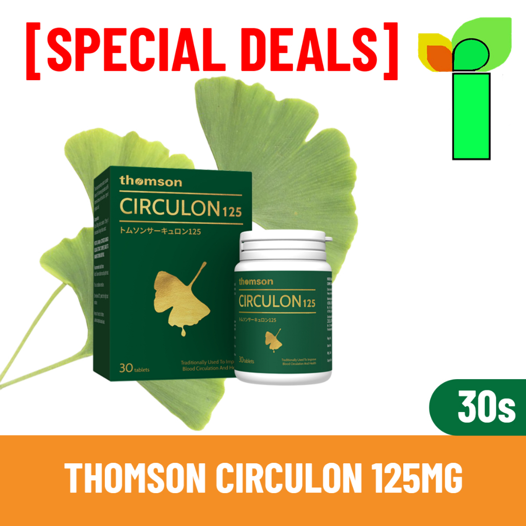 Thomson Circulon 125MG Tab (30S) | Shopee Singapore