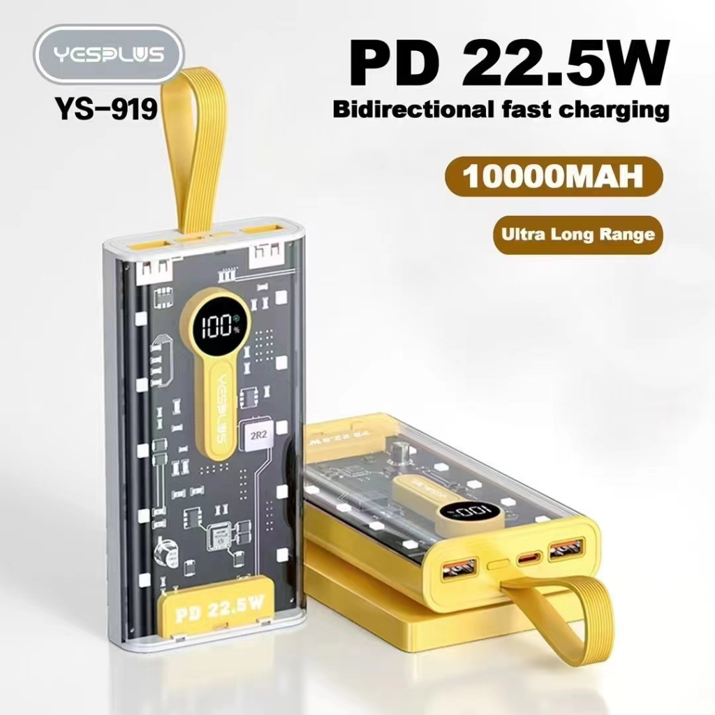 YESPLUS YS-919 Transparent 5A PD 22.5W 10000mAh Powerbank / Super Fast ...