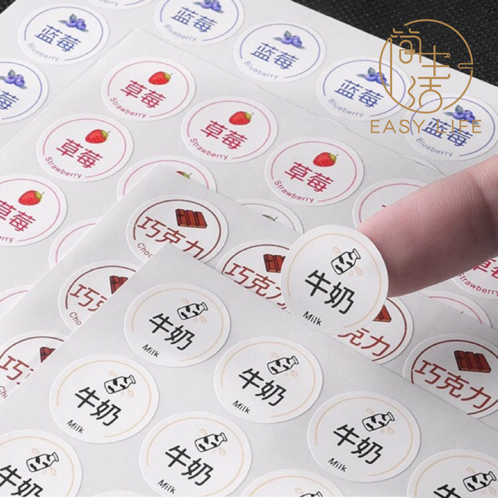Mooncake Sticker Flavour Sticker 月饼口味贴纸 莲蓉 豆沙 榴莲 黑芝麻 Coffee Vanilla ...