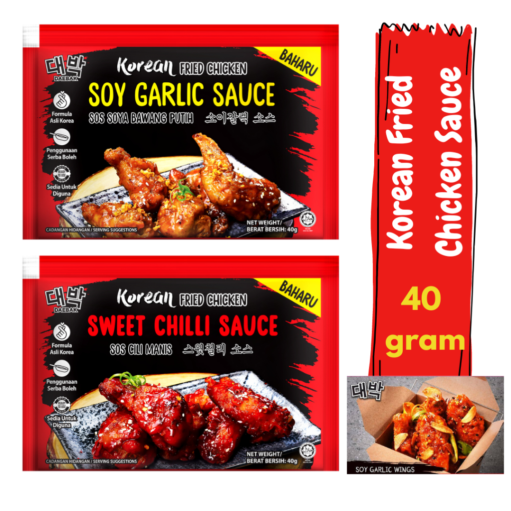 MAMEE DAEBAK Korean Sweet Chilli Sauce / Soy Garlic Sauce (Sos Cili ...