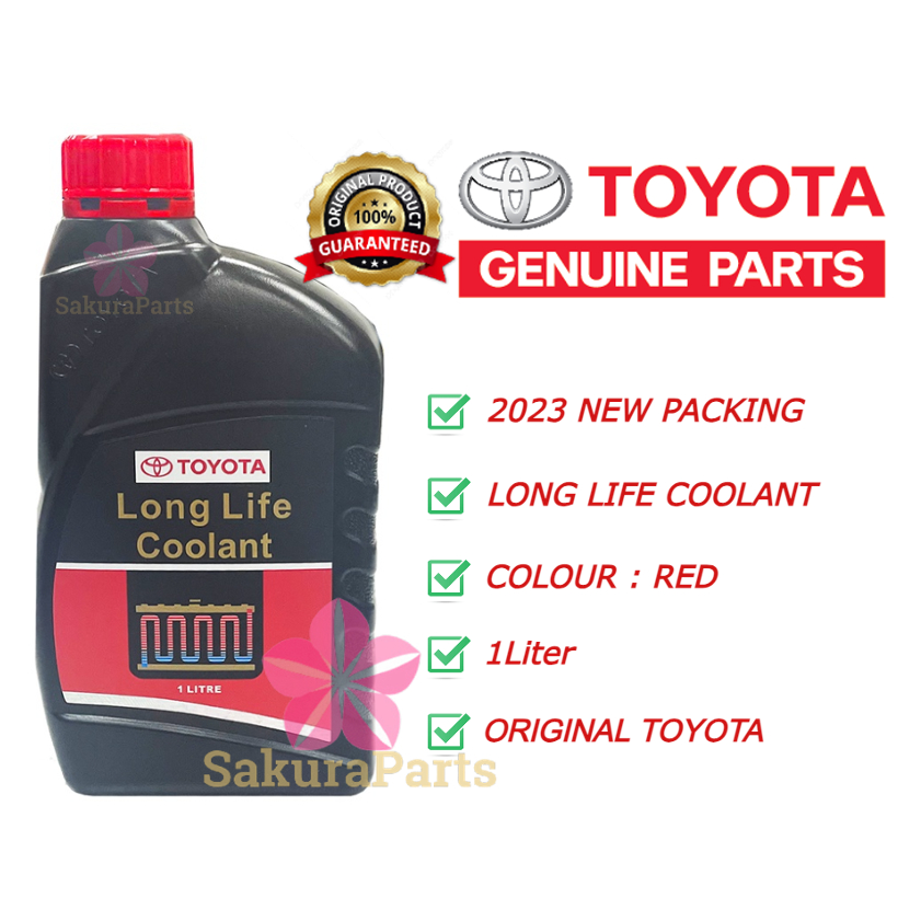 Toyota Long Life Radiator Coolant 1L - Red (NEW PACKING) | Shopee Singapore