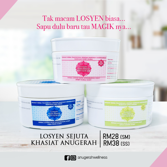 Losyen A Million Efficacy Of ANUGERAH (150G) | Shopee Singapore