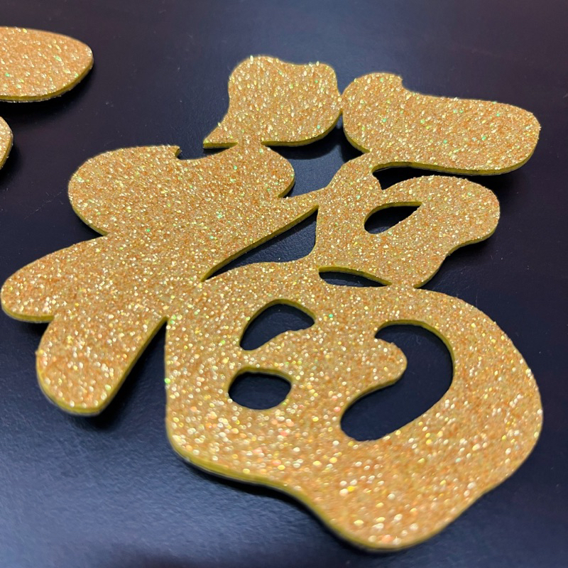 CNY Chinese New Year Decoration Small Fortune Character Decal Flower ...