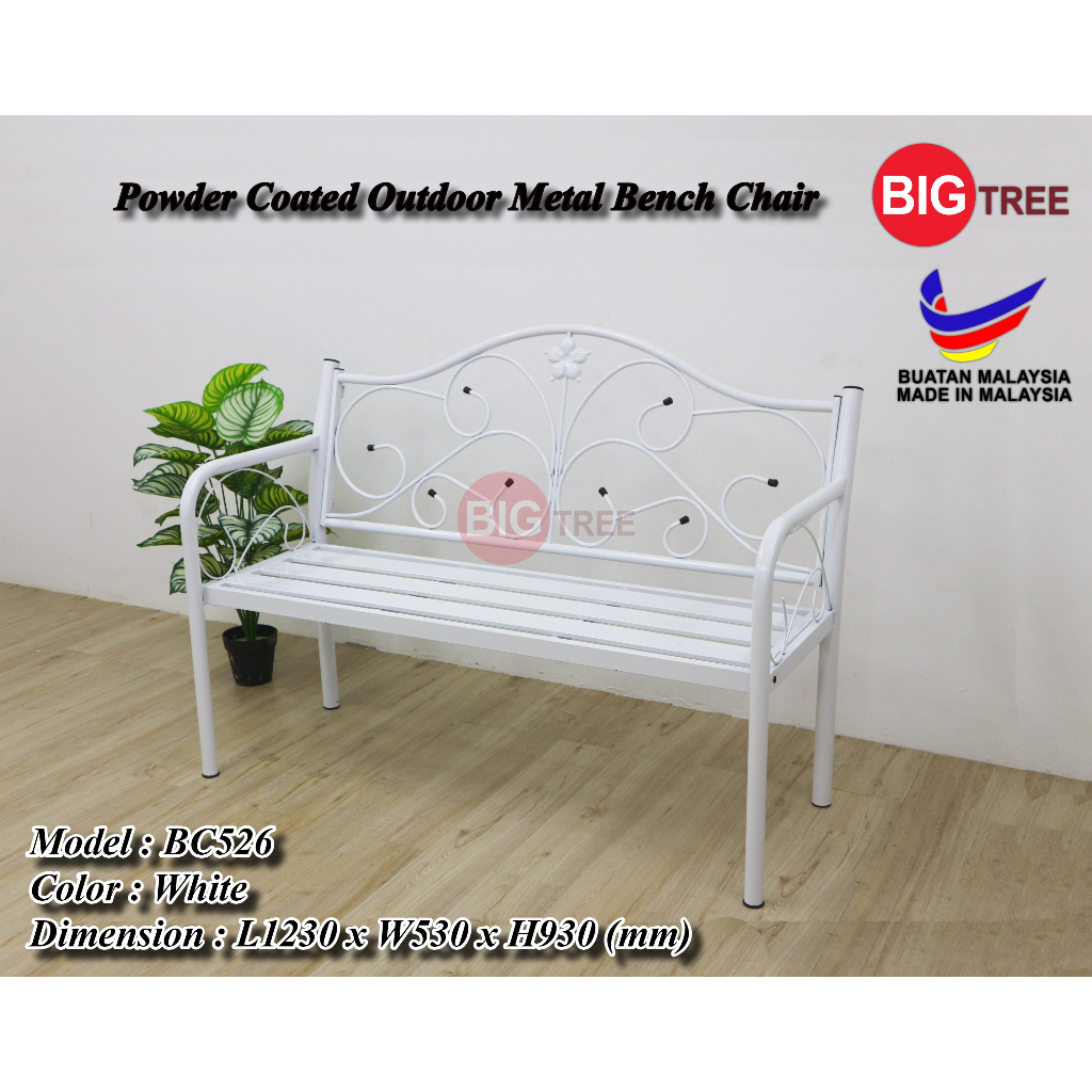 Big Tree Powder Coated Metal Garden Bench Chair / Metal Garden Bench ...