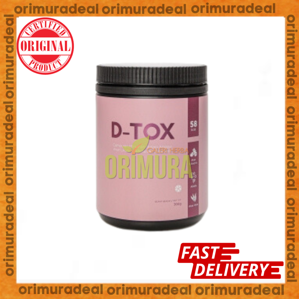 Sendayu Tinggi D-Tox Grape 300g New D-Tox Trial Pack 7 Sachet | Shopee Singapore