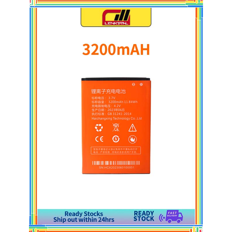 MiFi H808+ Battery Backup Battery MiFi Router WiFi Battery Rechargeable ...