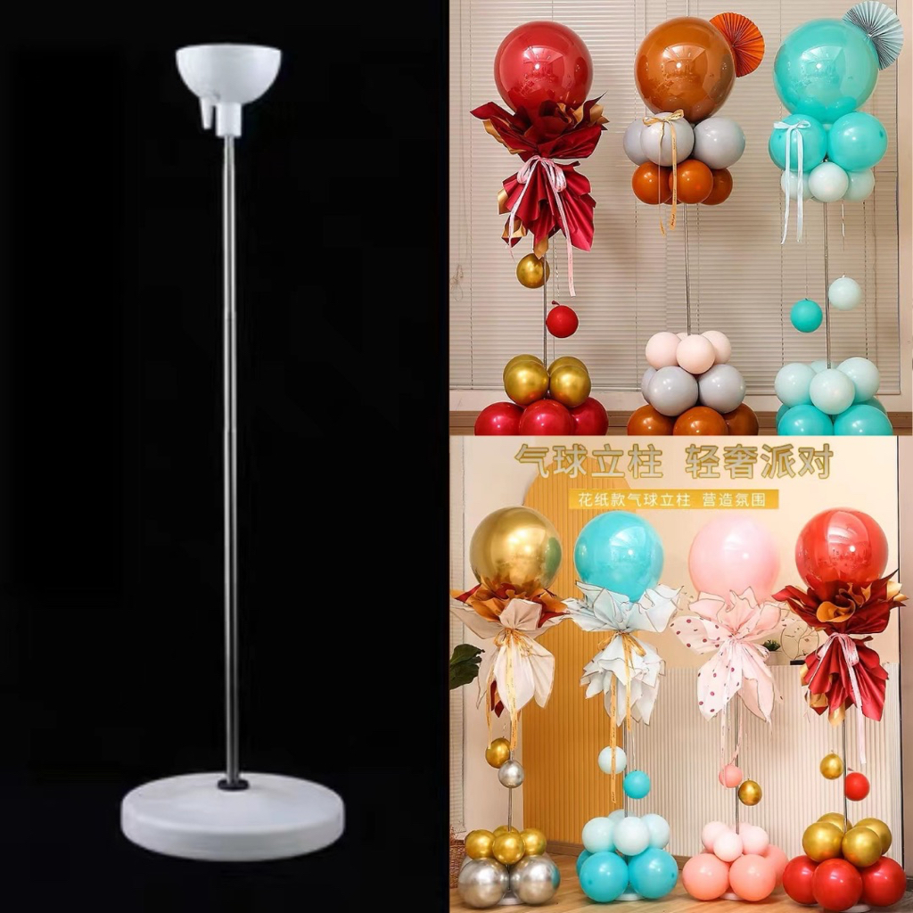Extendable Metal Stand Balloon Column Stand Holder Giant Balloon ...