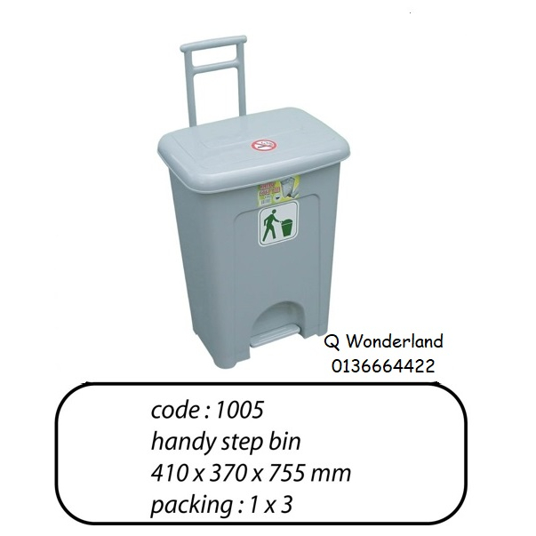 TOYOGO 37L Step Dustbin Easy Drag Flip Bin Wastepaper Bin w Handle ...