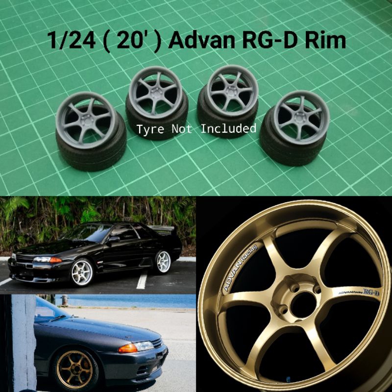 1/24 1:24 Resin Advan RG-D rim tamiya aoshima fujimi model kit plamo ...
