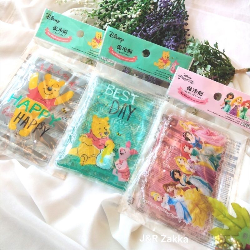Disney Winnie The Pooh Princess Ice Pack Disney Pooh Princess Cooler ...