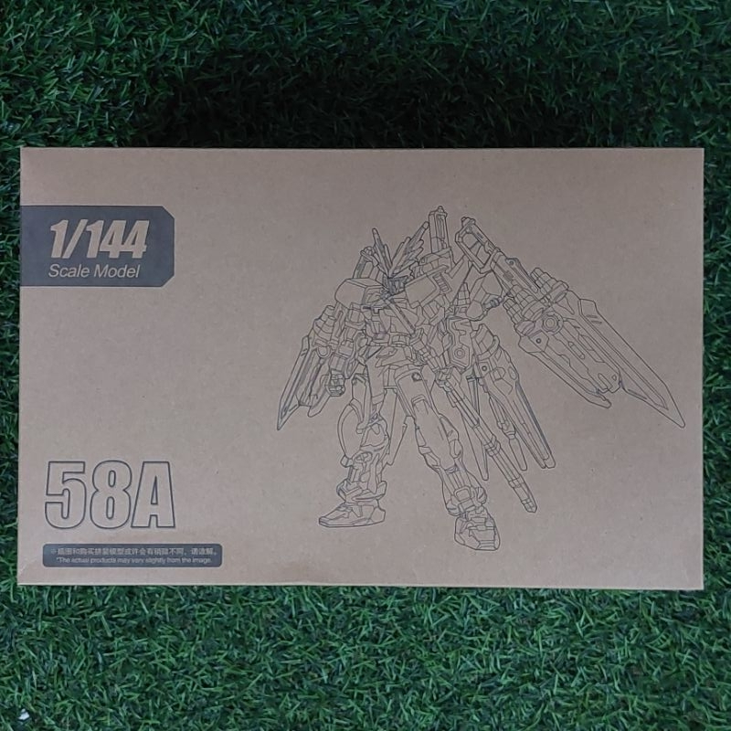 Fighter Astray Red Dragon Heresy Warrior Red Dragon Type/Confused ...