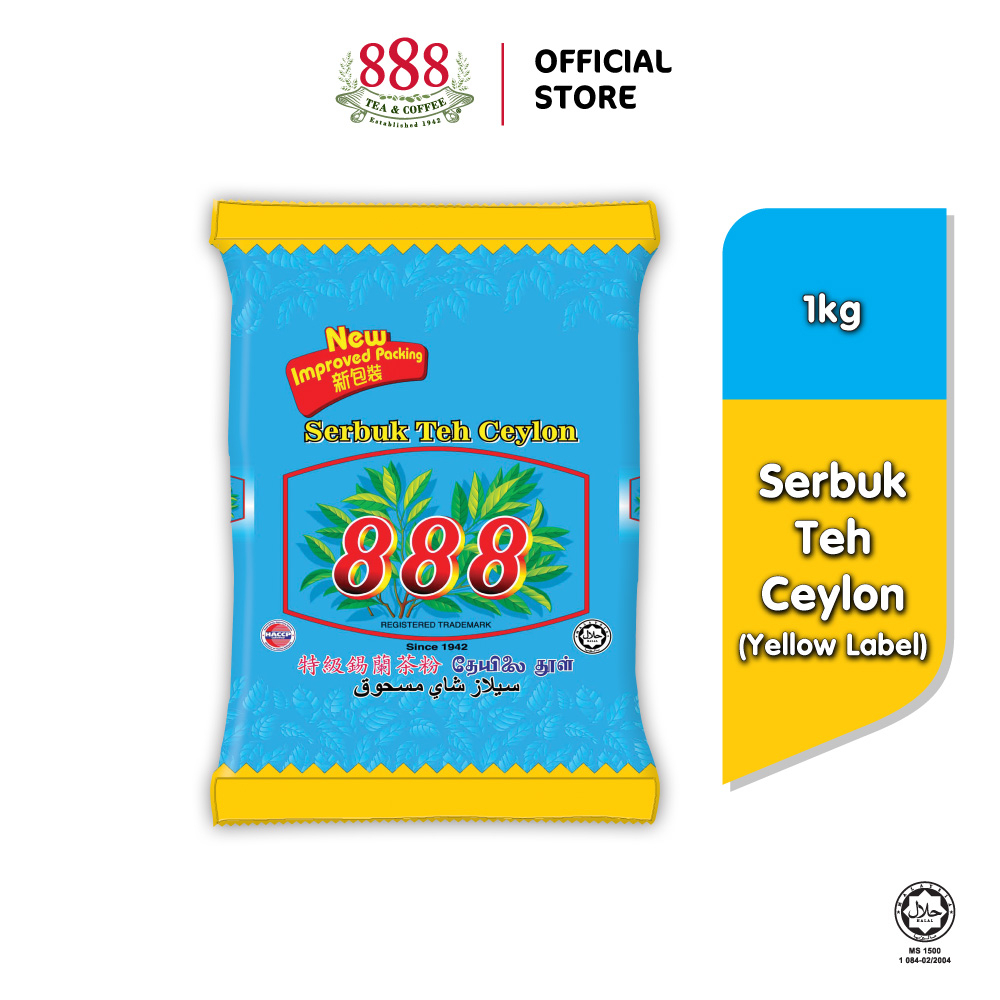 888 Black Tea Ceylon Tea Dust - Yellow Label (1kg) | Shopee Singapore