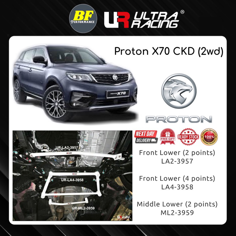 Ultra Racing Bar Safety Bar Proton X70 CKD Front Lower Bar Front Lower ...